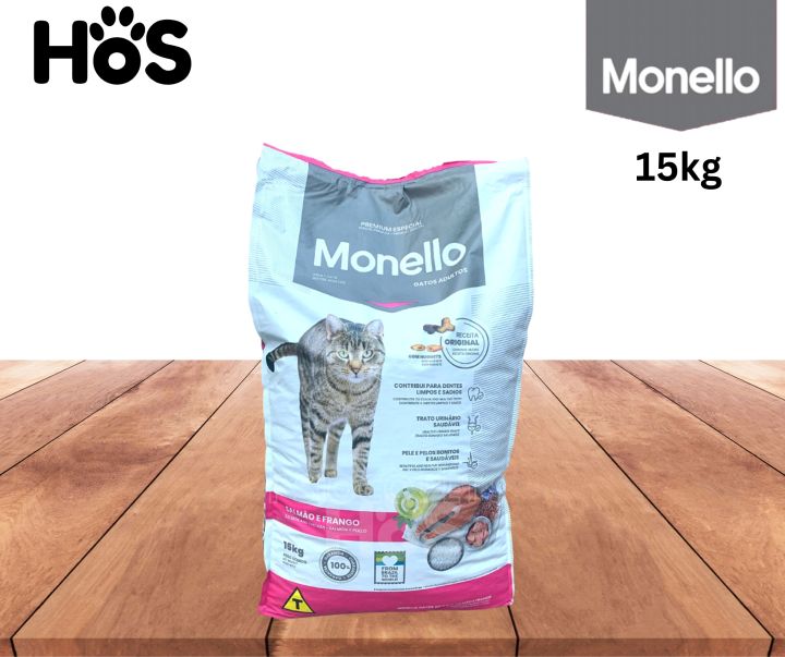 Monello Adult Dry Cat Food 15kg | Lazada PH