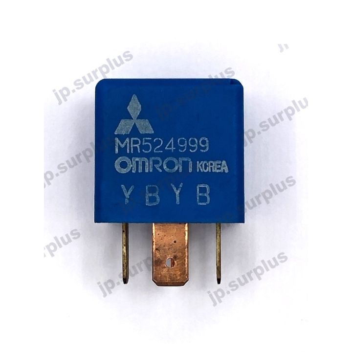 Japan Surplus Mitsubishi Omron 4 Pin Relay MR524999 (Made in Korea ...