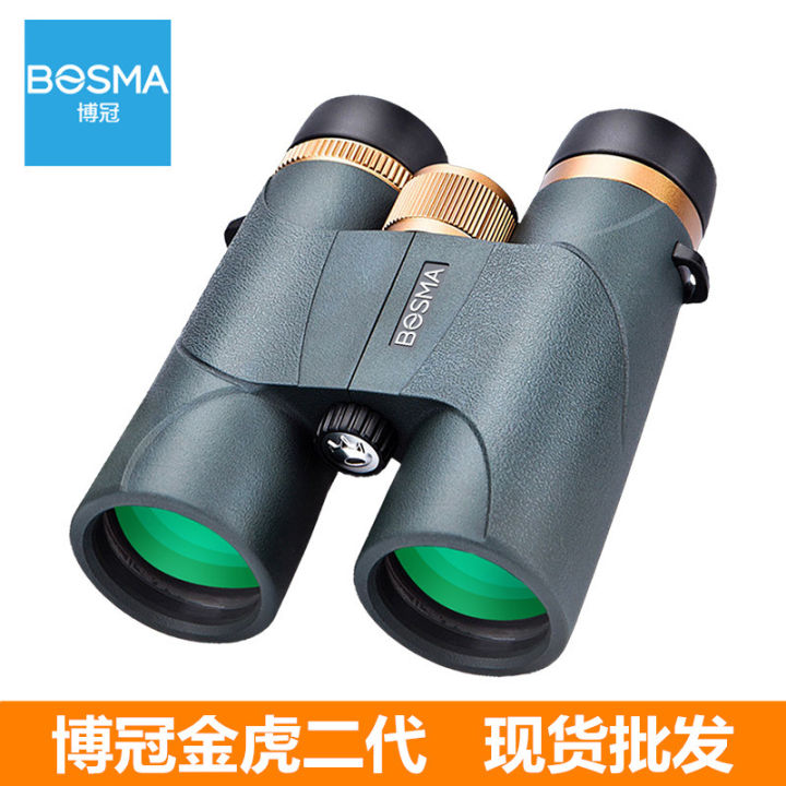 Bo Guan Telescope Golden Tiger Second Generation High Power High ...