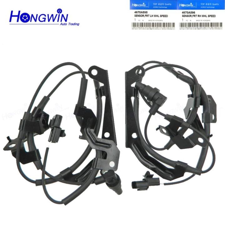 HONGWIN Rear Left Right ABS Wheel Speed Sensor For Mitsubishi Triton ...