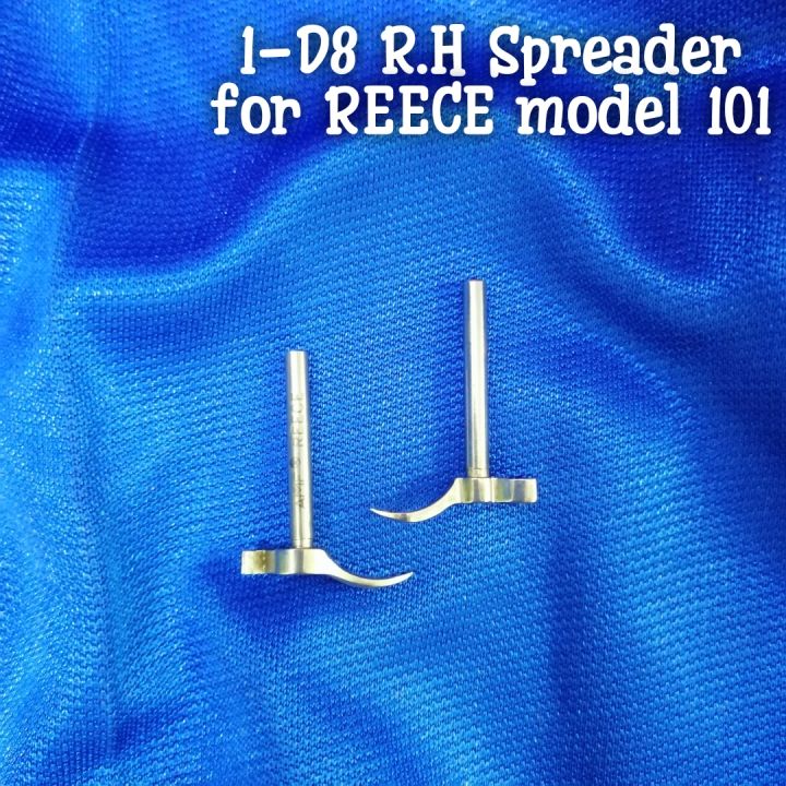 LOOPER/RIGHT HAND SPREADER LOOPER 1-D8 FOR REECE MODEL 101 BUTTONHOLE ...