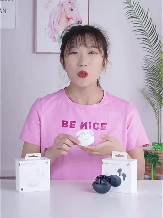 Huawei FreeBuds5i Wireless Bluetooth Headset Sports Call Noise ...