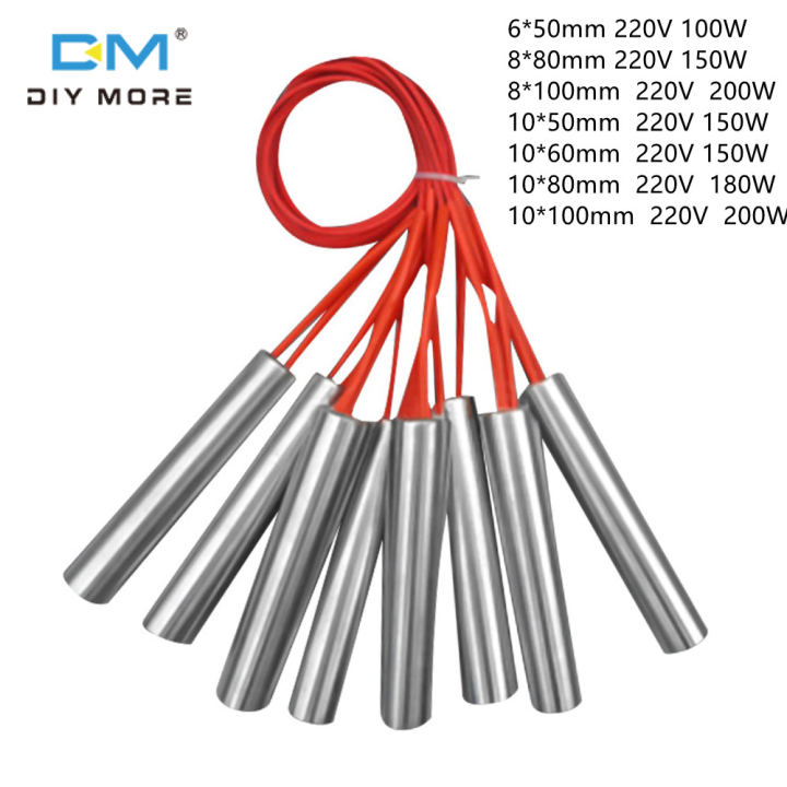 diymore Heating Tube Pipe Cartridge Heater 220V Heating Tube with Wire ...
