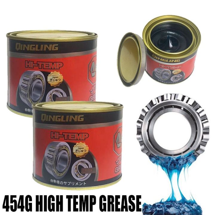 Hi- Temp QingLing Multi Purpose Grease 454g and 250g (Grasa) for ...