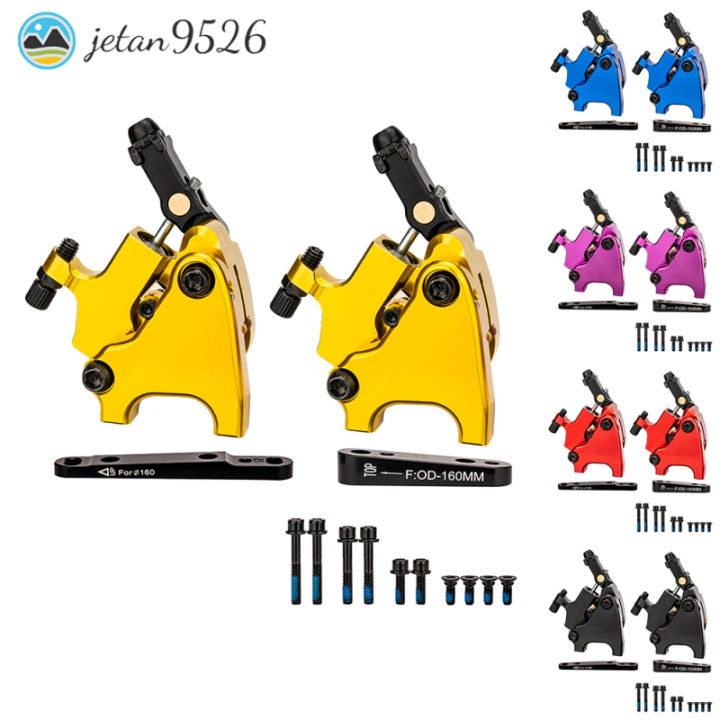 Jetan Road Bike Hydraulic Line Pulling Disc Brake 140/160mm Rotor Flat ...