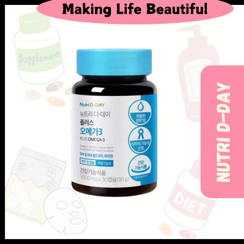 现货 READY STOCK | Nutri D-Day Plus Omega 3 1000mg x 30Capsules 高浓度深海鱼油 ...