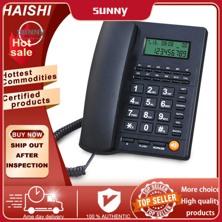 LCD Corded Caller ID Telephone with Speaker Home Office Wired Landline Telephone Set Phone ...