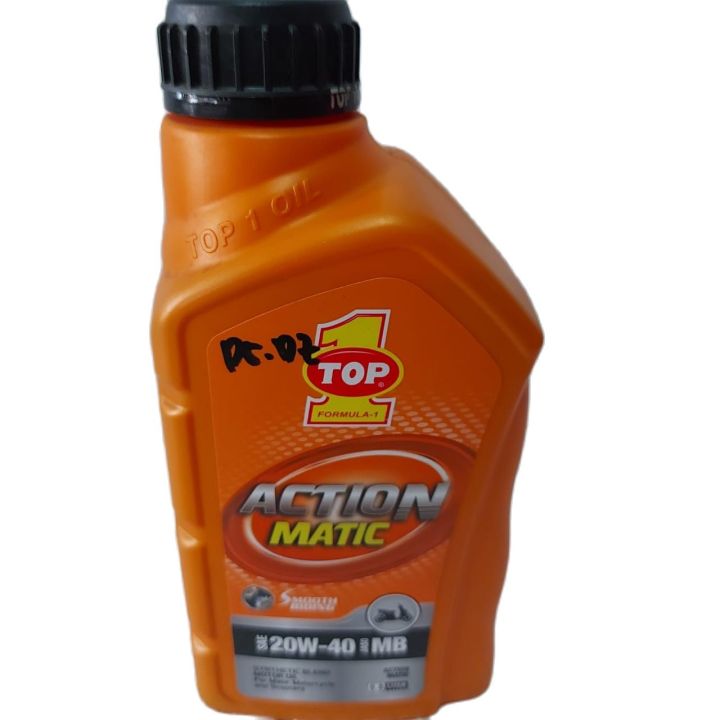 OLI TOP1 MATIC 0.8L ORIGINAL | Lazada Indonesia
