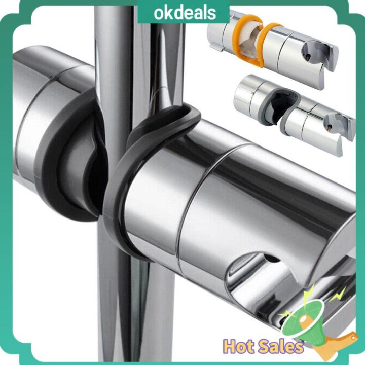 OKDEALS High Quality Universal 22mm- 25mm Adjustable Shower Rail Slider ...