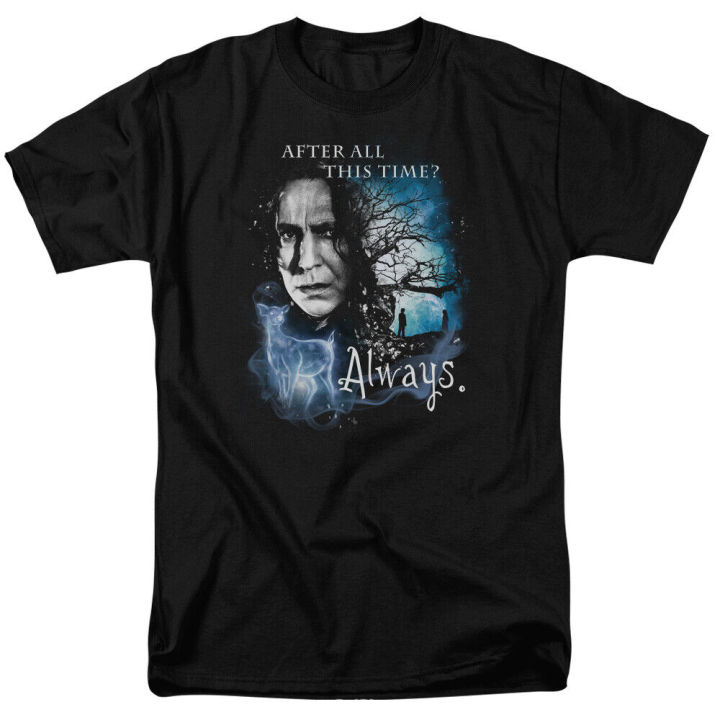 Harry Potter Always T Mens Licensed Wizard Movie Tee Serverus Snape ...