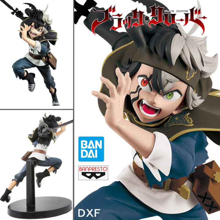 ของแท้ Figure Banpresto Bandai DXF จากการ์ตูนเรื่อง Black Clover แบล็คโ ...