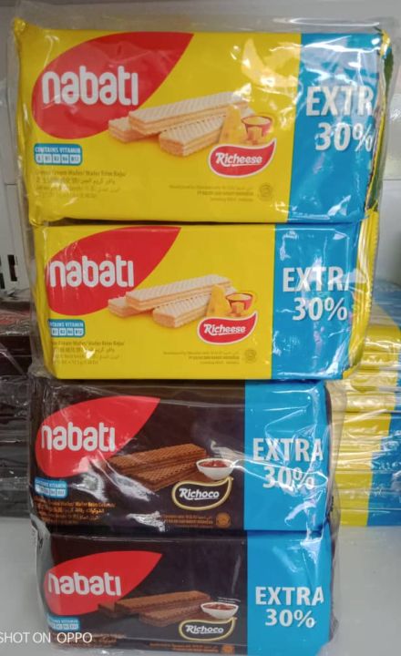 Nabati Wafer extra 30% Cheese Cream ( 37g+ 13.5 g x 10pcs) | Lazada