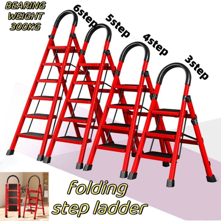 3/4/5/6/Ladder Family Indoor Foldable Pedals Steel Pipes Telescopic ...