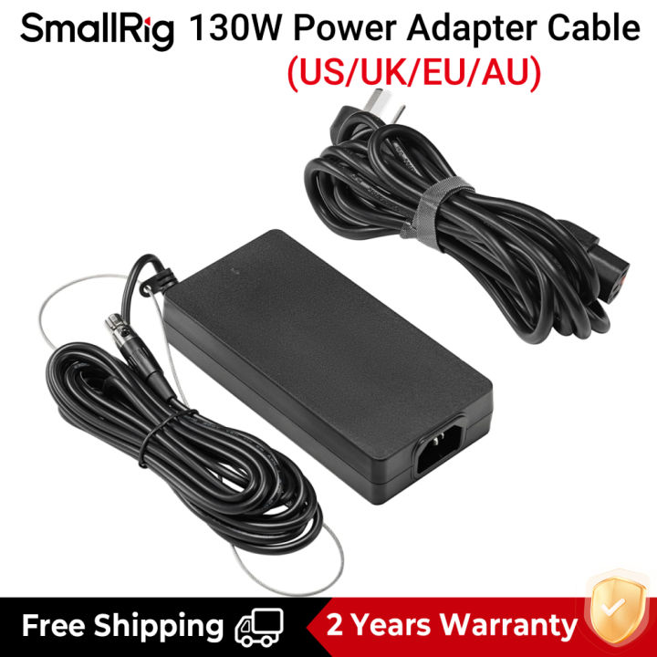 SmallRig COB Light 130W Power Adapter Cable LED Driver Adapter for RC ...