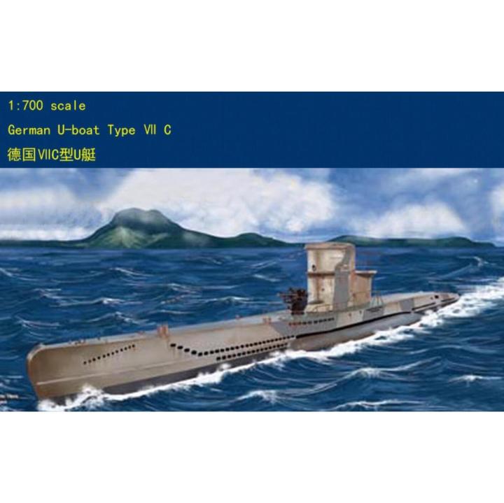 Hobbyboss 87009 1/700 scale GERMAN U-BOAT TYPE C ship model kit ...