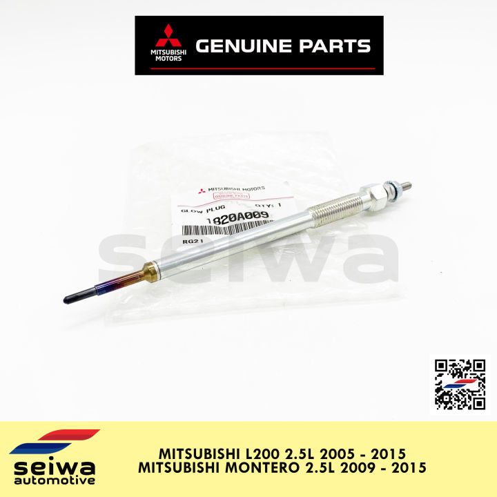 [2009 - 2015 2.5L] Mitsubishi Montero Glow Plug - [2005 - 2015 2.5L ...