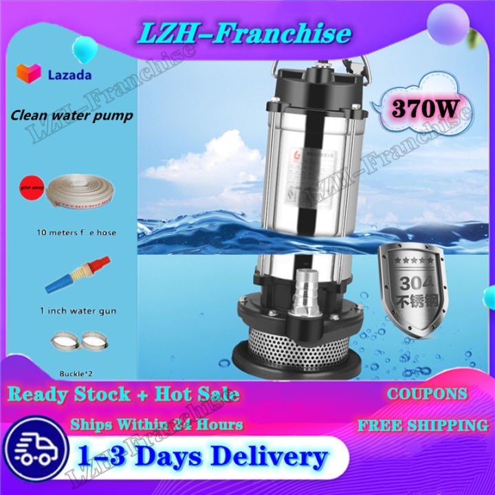 Submersible Pump 220V 60Hz Stainless Steel Sewage Pump Self-Priming ...