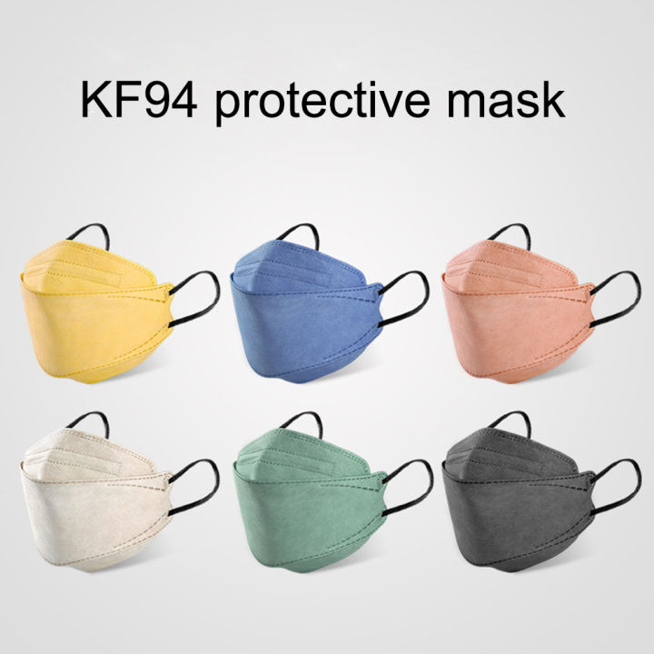 [pantorastar] 50pcs Morandi KF94 Adult Face Mask 4ply Nonwoven ...