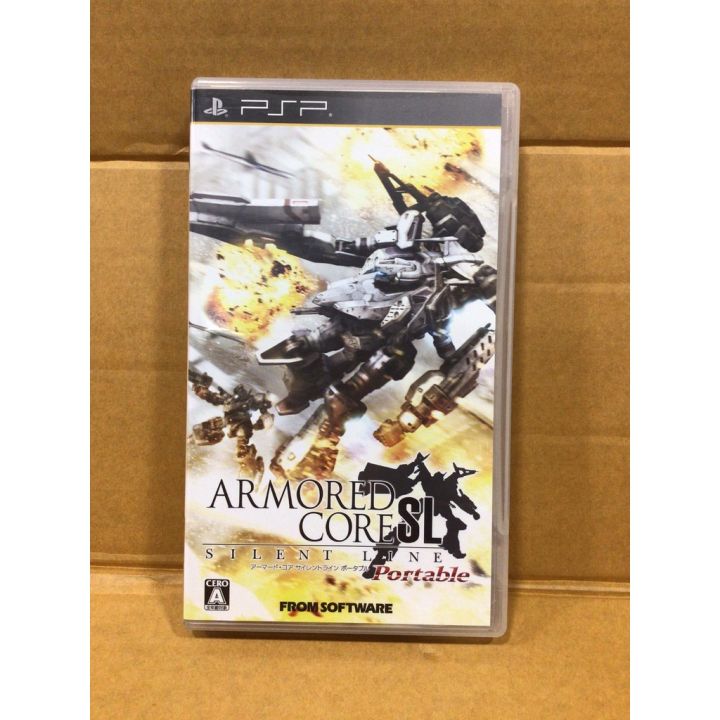 แผ่นแท้ [PSP] Armored Core: Silent Line Portable (ULJM-05552) 3 SL ...