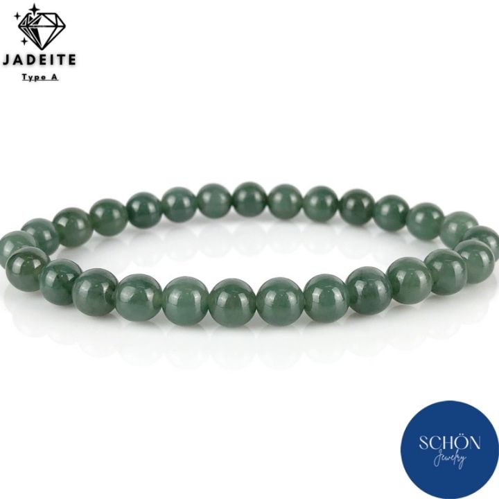 กำไล หยกพม่า ข้อมือหยก [รับประกันหยกพม่าแท้ตลอดชีพ] Jadeite Type A หยก ...