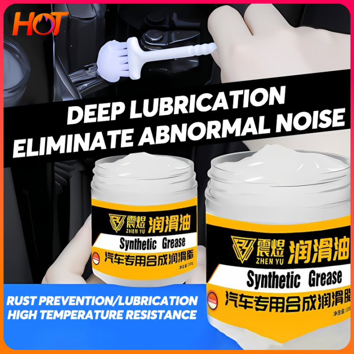 🔥 New Car Maintenance Grease Blue Can Lubricating Grease Efficient ...