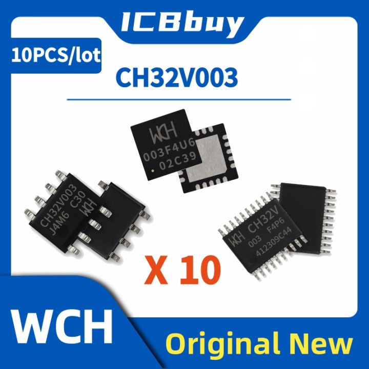 【Limited Time Only】 CH32V003 CH32V003F4P6 CH32V003J4M6 CH32V003F4U6 Industrial-grade MCU RISC ...