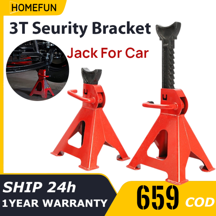 HOMEFUN jack for car heavy duty 2 pieces 3T car general heavy-duty jack ...