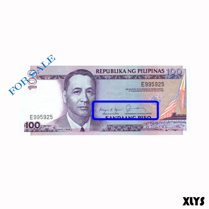Original Old Republika Ng Pilipinas / Philippines 100 Pesos ( 100 Piso ...