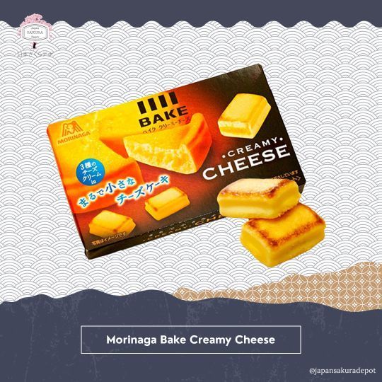 Japan Morinaga BAKE Creamy Cheese 38g | Lazada PH