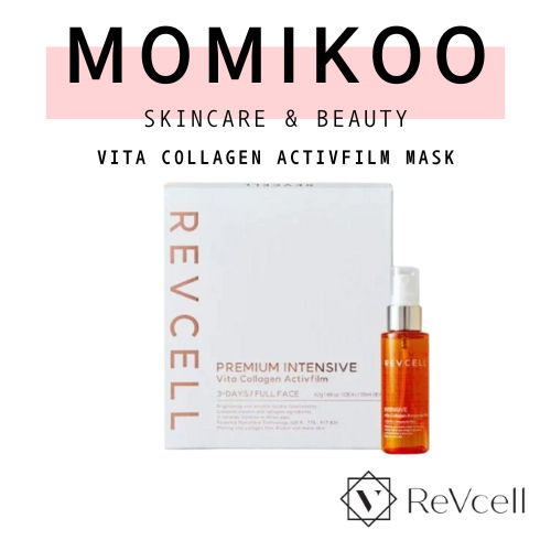 Revcell Premium Intensive Vita Collagen Activfilm Mask (10 sheets ...