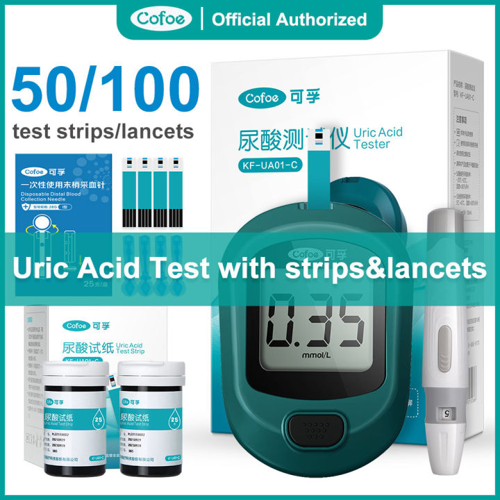 Cofoe Home Uric Acid Monitor With 50100pcs Test Strips And Lancets For Gout And High Uric Acid