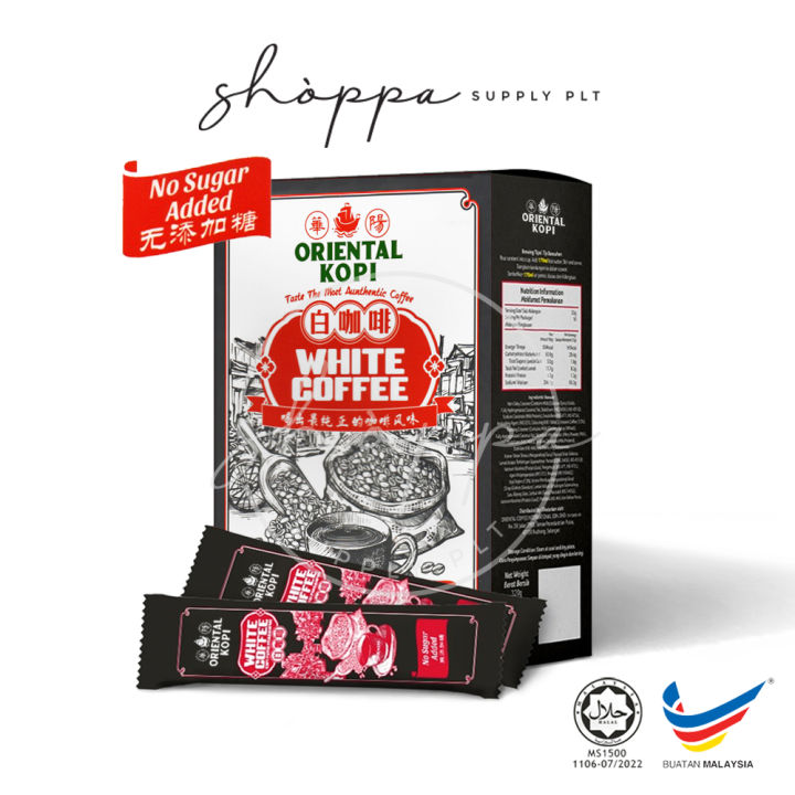 SHOPPA Oriental Kopi NO SUGAR ADDED White Coffee | 32g x 10 sachets ...