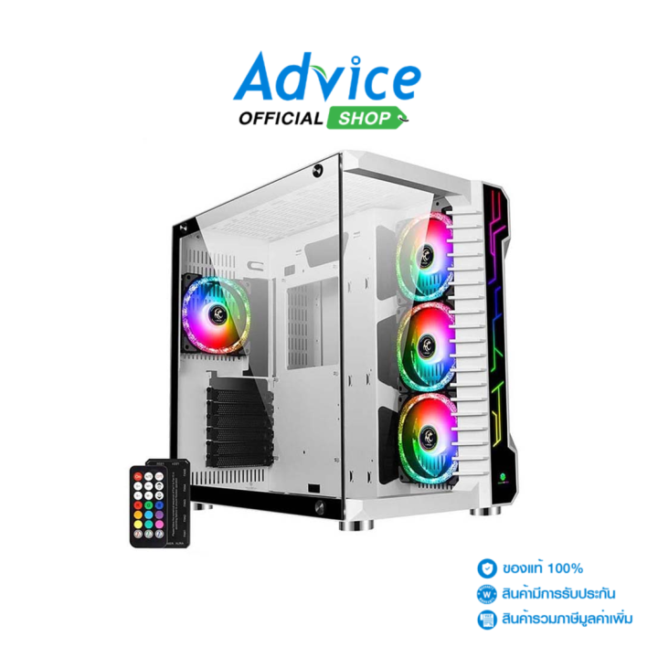 ATX Case (NP) TSUNAMI Protector Vision II (White) Advice Online ...