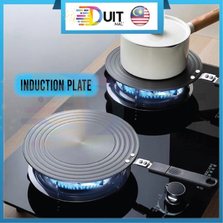 DM Heat Pad Induction Conduction Diffuser Plate Gas Stove Quick Food ...