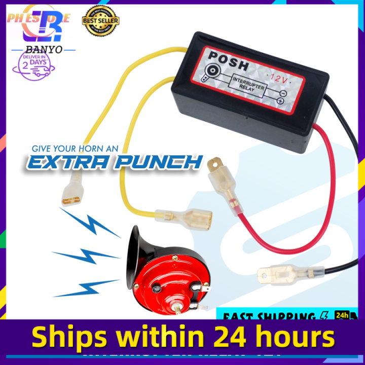 【In Stock】【COD】Universal Motorcycle Posh Interrupter Horn Relay 12V ...