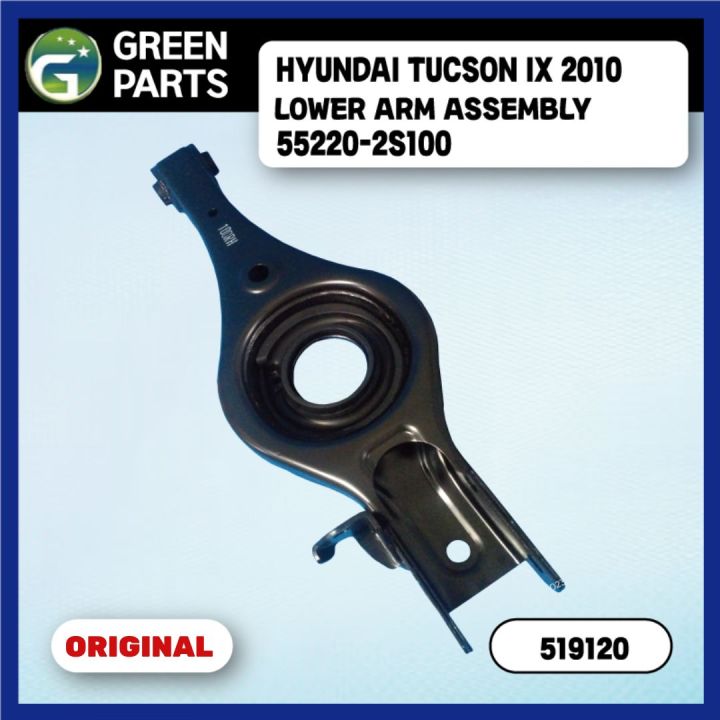 LOWER ARM ASSEMBLY REAR RIGHT SIDE FOR HYUNDAI TUCSON IX MODEL 2010 ...