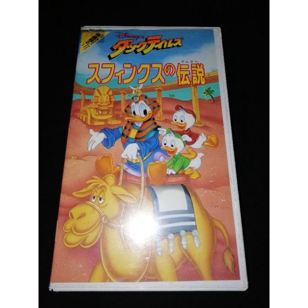 COD DUCK TALES Original VHS TAPE Made in Japan WALT DISNEY Childrens ...