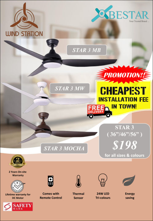 BESTAR STAR 3 36inch/46inch/56inch DC Motor Ceiling Fan with LED Light ...