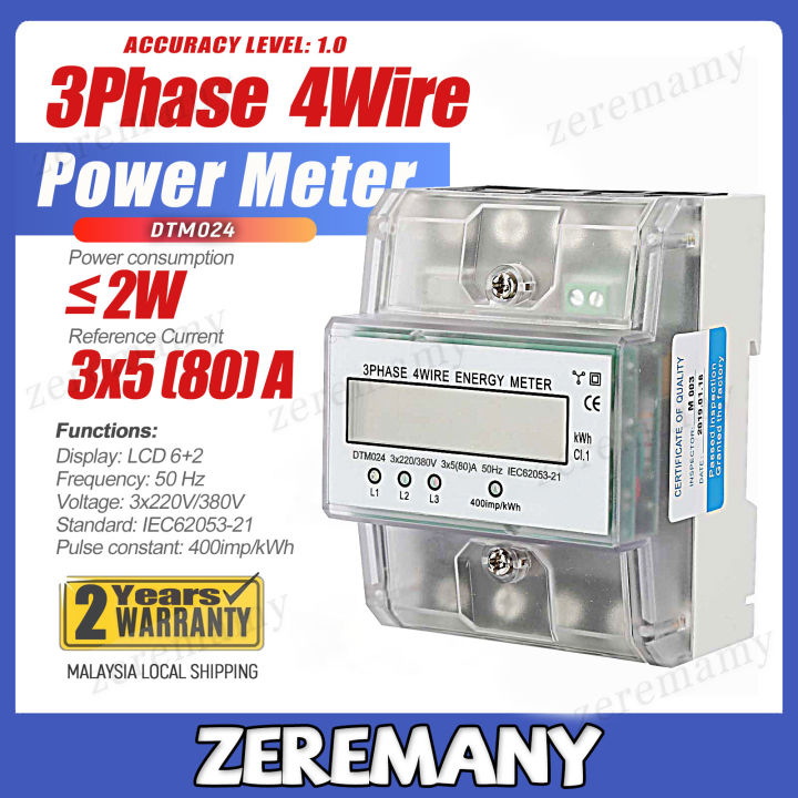 3 Phase 4 Wire Energy Meter Electronic Power Consumption 220/380V 5-80A Energy Consumption ...
