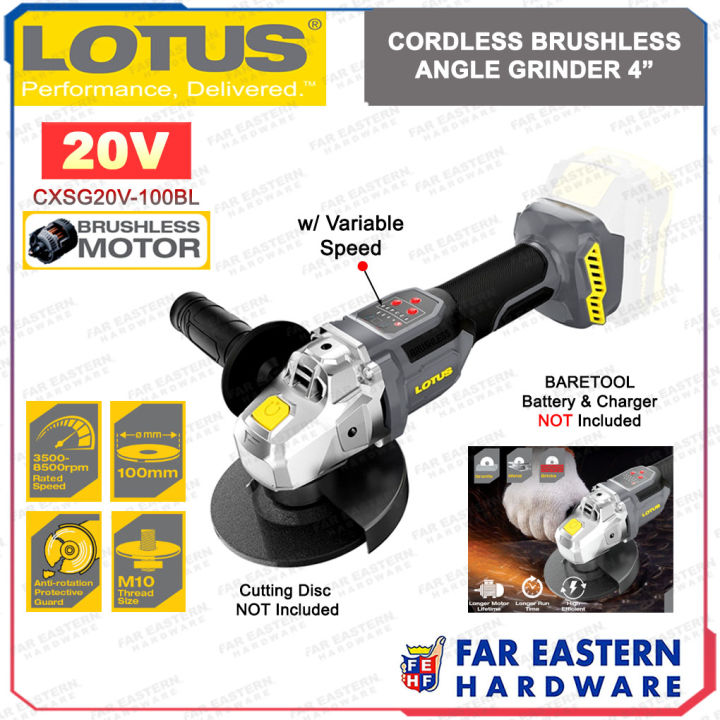 LOTUS Cordless Brushless Angle Grinder 4" 20V CXSG20V-100BL LTPT20 ...
