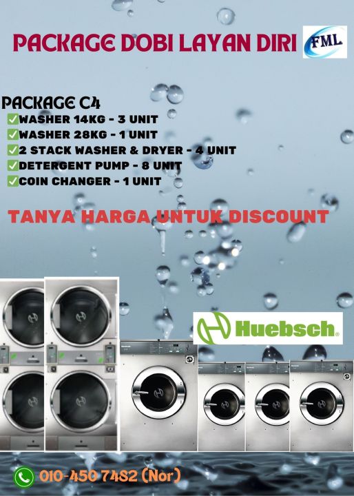 SPEED QUEEN , HUEBSCH MACHINE , Coin Laundry Machine , Mesin Dobi | Lazada