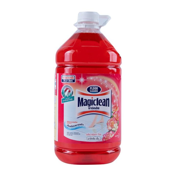 MAGICLEAN FLOOR CLEANER 5.2 LTR | Lazada.co.th