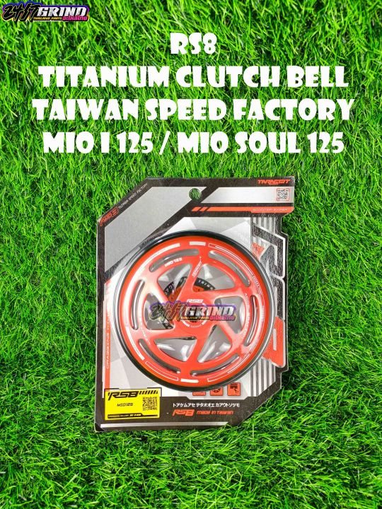 RS8 TAIWAN SPEED FACTORY YAMAHA MIO I 125 / M3 TITANIUM CLUTCH BELL ...