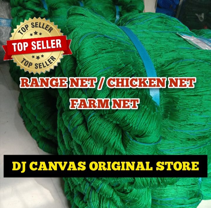 12ft x 20 METERS - 2 inch HOLE (MESH POLY 4) METERS POLY NET Garden Net ...