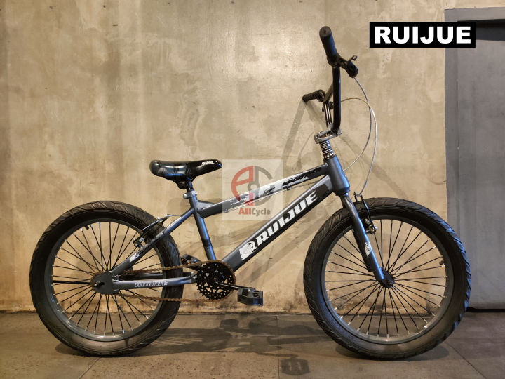 RUIJUE BMX BIKE | Lazada PH