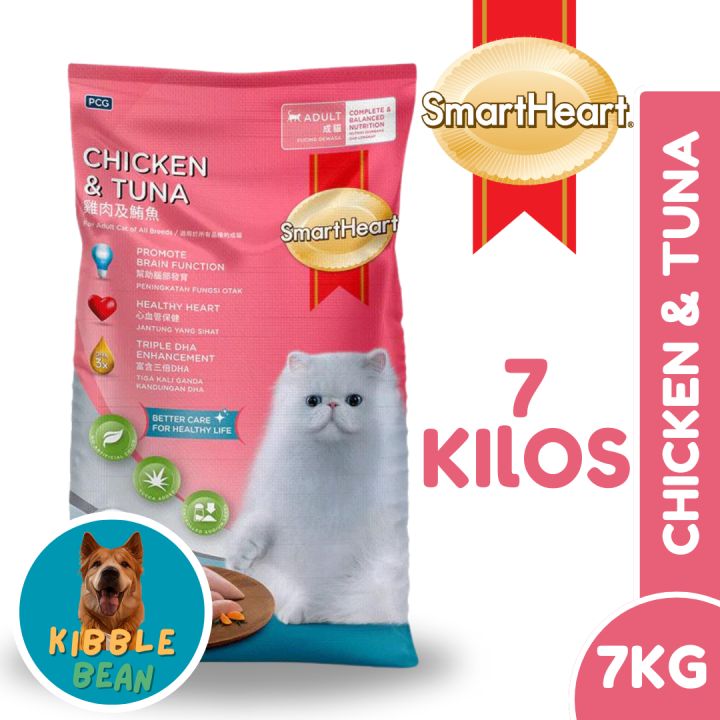 Smart Heart Chicken & Tuna Adult Cat Food (7kg) | Lazada PH