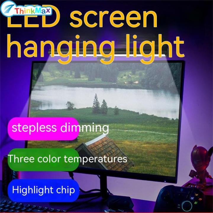 5v Computer Screen Lamp 3-levels Color Temperature Touch Sensor Table ...