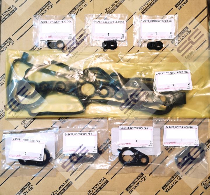 Toyota Fortuner Innova Hilux 2016-2025 Hiace 2019-2025 1GD 2GD Valve ...