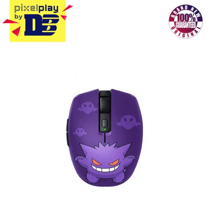 Razer X Pokemon Gengar Limited Edition Orochi V2 Wireless Gaming Mouse ...