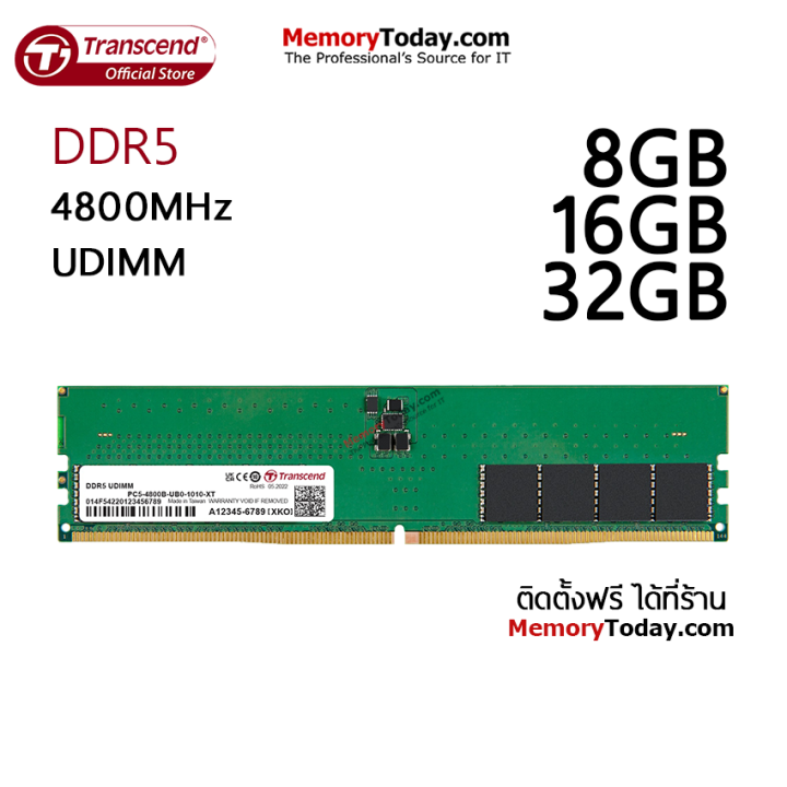 Transcend DDR5 4800 U-DIMM Capacity: 8GB 16GB 32GB (RAM Desktop ...